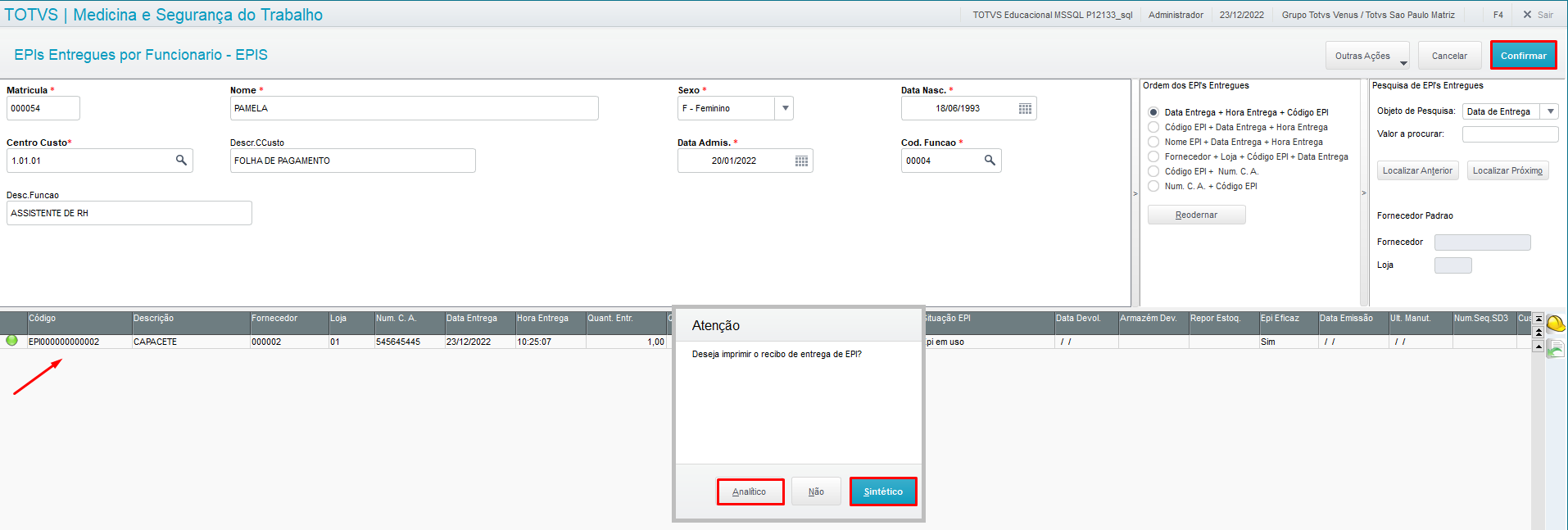 RH - Linha Protheus - MDT - Como configurar o uso da biometria na entrega de um Equipamento de ...