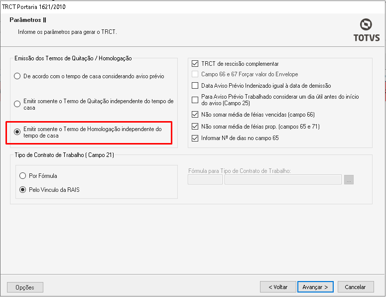 RH - RM - FOP - TRCT: Campos 153 e 154 – Central de Atendimento TOTVS