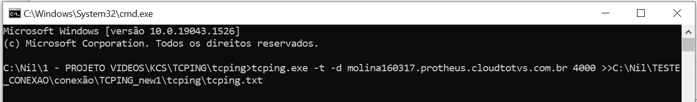 CLOUD - MP - Como realizar TCPING – Central de Atendimento TOTVS