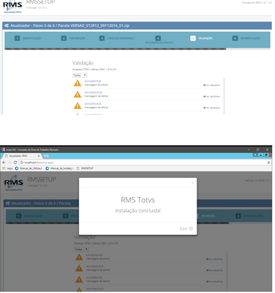 RMS - INF - Atualização do pacote v12 em loop pelo RMSSETUP, travado ...