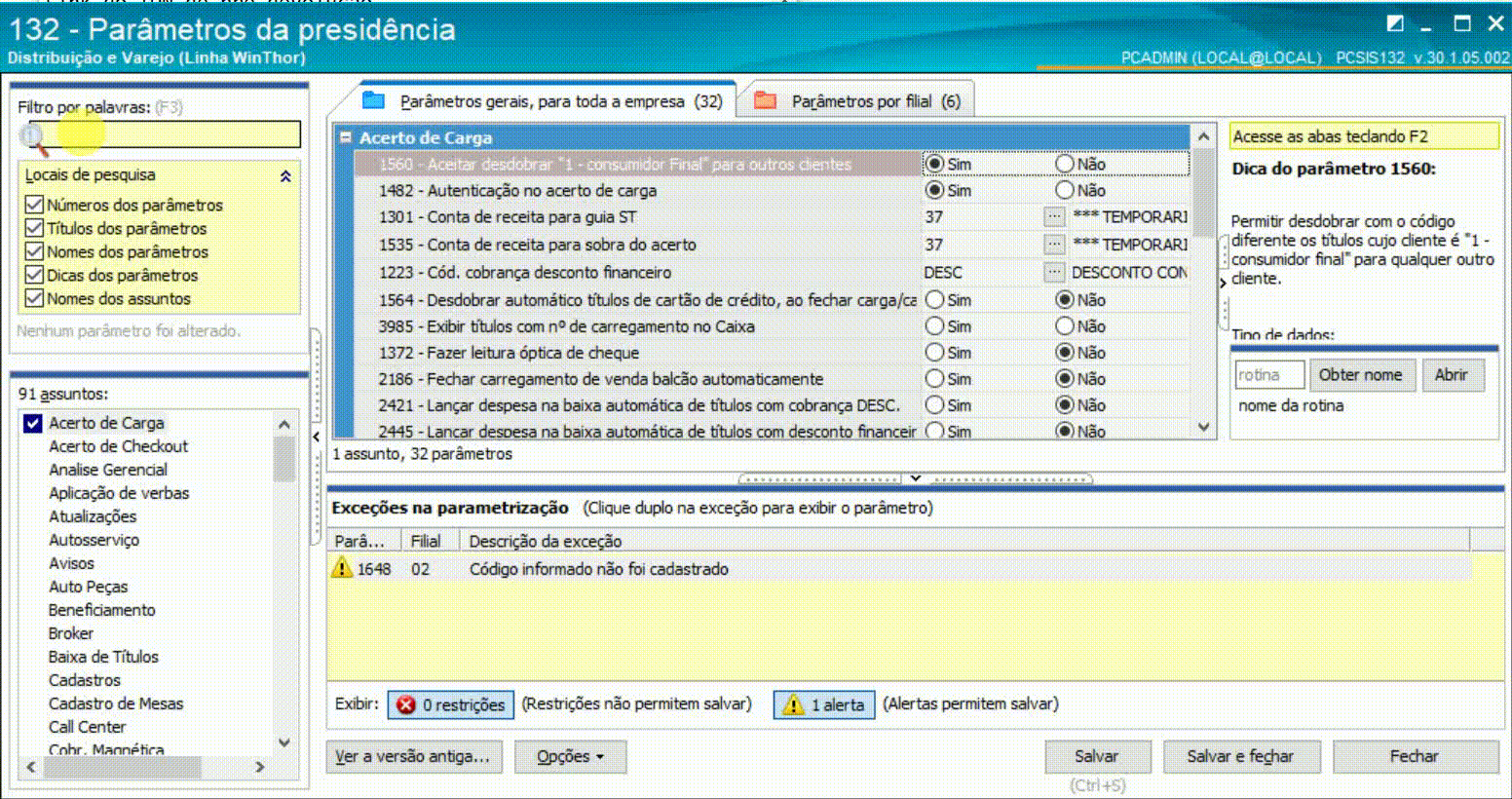 WINT - Como liberar venda à vista para cliente bloqueado na rotina 4116 ...